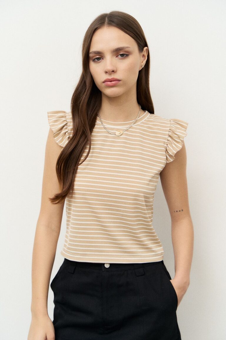 VER TODO – Erin love